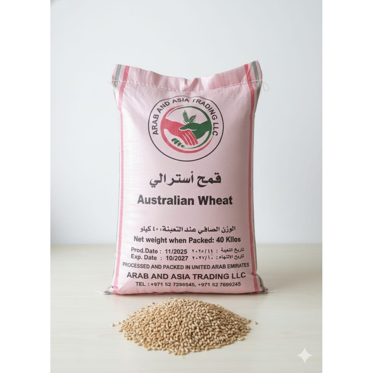 Premium Australian Wheat – 10kg Bag | Natural Whole Grain Animal Feed ...