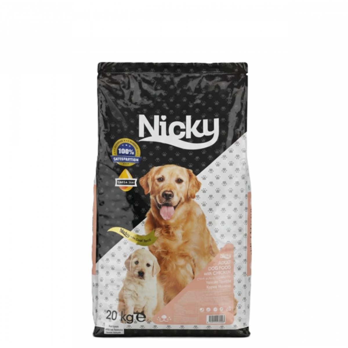 Nicky Adult Dog Food with Chicken – Complete & Balanced Dry Food for ...