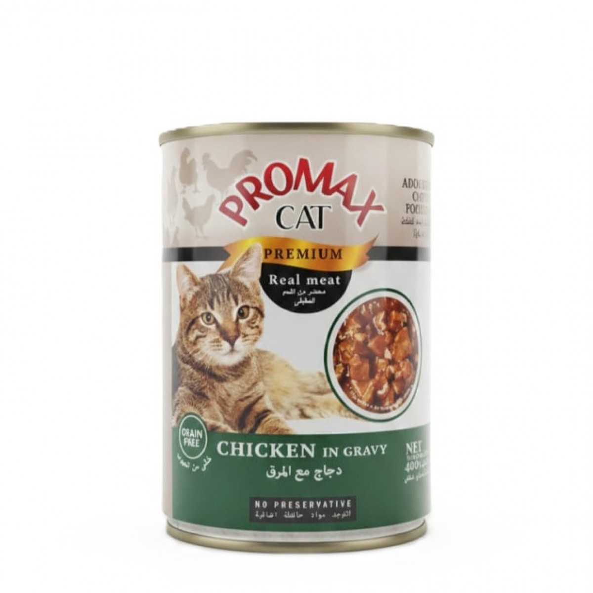 Promax Cat Premium Real Meat Chicken in Gravy – Grain-Free Wet Cat Food ...